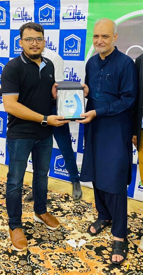 Banoqabil Flutter Alkhidmat Tekrevol Muhammad Arsalan Sohail