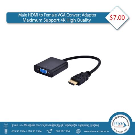 Male Hdmi To Female Vga Convert Adapter Maximum Support K High Quality Arrowdot Store