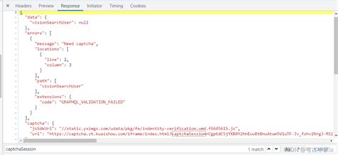 快手滑块验证码分析 腾讯云开发者社区 腾讯云