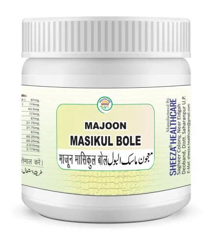 Sheeza Majoon Masikul Bole At ₹ 130 Piece Unani Medicines In Deoband