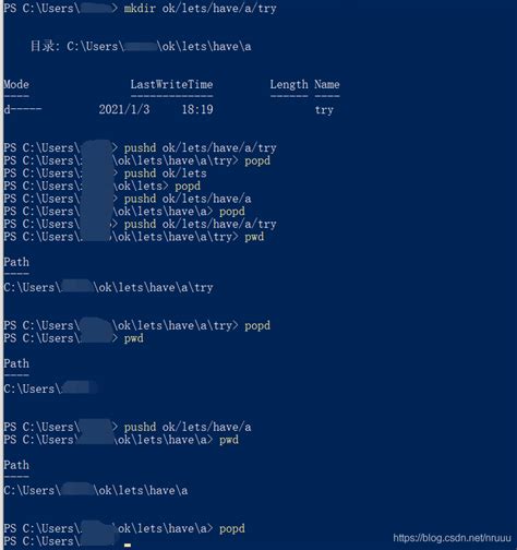 一天内powershell命令行快速入门irm命令powershell Csdn博客