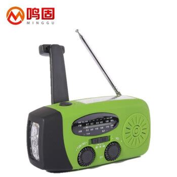 鸣固 多功能手电筒 手摇便携发电防灾收音机手电筒 手摇多功能手电筒灯HN 028WB圆孔 ZG1265 融创集采商城