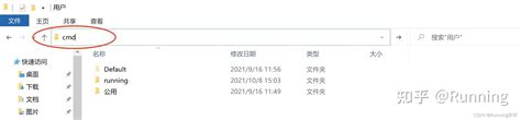Python310的开发环境的搭建 知乎