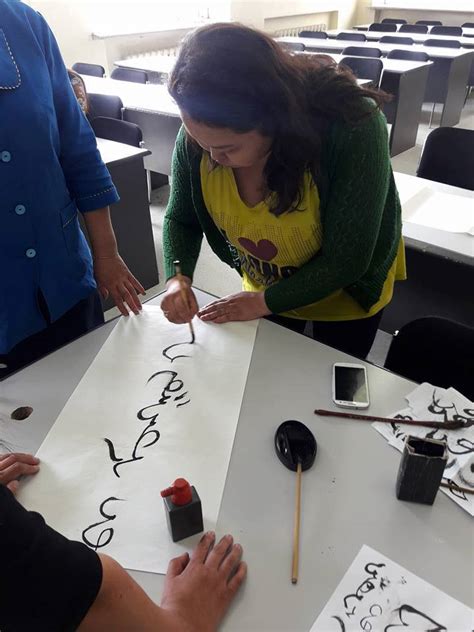 Өвөрхангай аймаг Өвөрхангай аймаг дахь Политехник Коллеж