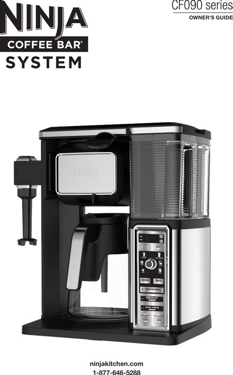 Ninja User Manual Date Code Ending In 17 CF090 Dc 17