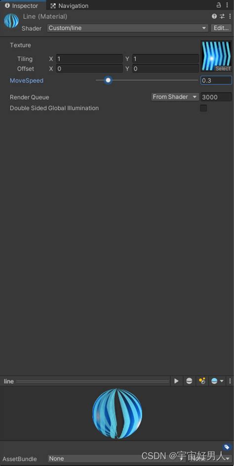 Unity 使用navgation自动寻路绘制导航路线navmeshagent绘制路线 Csdn博客