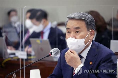 2022 국감 이종섭 국방 장병 팬티·생활관예산 전용은 왜곡보도대단히 유감 아주경제