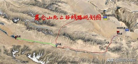 崑崙山的死亡谷被稱為地獄之門到底隱藏了什麼秘密 每日頭條