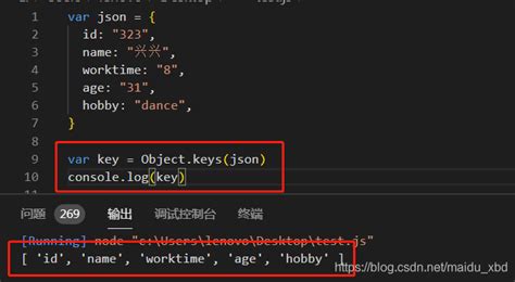 vue el form item动态生成表单名称和表单内容项 el form item label 名称动态变化 csdn博客