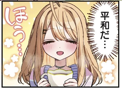 1219 转载新闻 芳文社 四格漫画杂志「kirara Max 2025 年 1 月号」释出《请问您今天要来点兔子吗？》视觉图 动漫