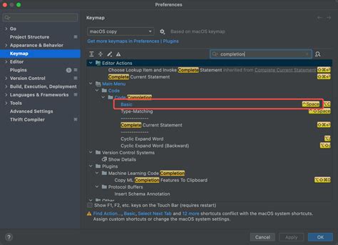 Autocomplete Trigger Auto Complete Halfway A Word In Brackets Ide Stack Overflow
