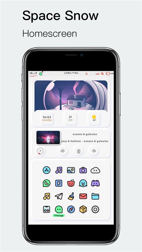 Setup Space Snow Fully Fresh Coding Iosthemes