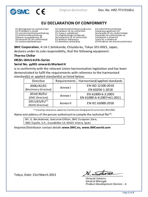 Fillable Online Eu Declaration Of Conformity English United Fax Email Print Pdffiller
