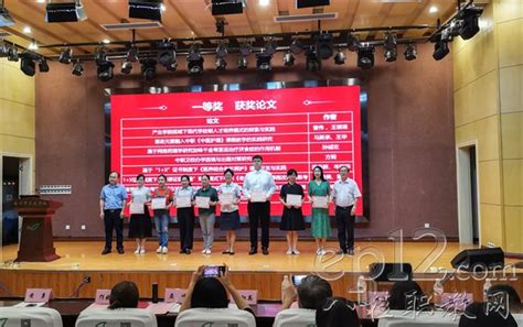 北海市卫校领导率队参加广西中等卫生职业学校课堂教学改革交流活动 中职动态 广西八桂职教网 有职教的地方就有我们