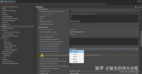 Unity性能优化与分析 Cpu 知乎