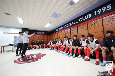 김은중호 U 20 월드컵 나설 21인 최종 명단 발표 네이트 스포츠