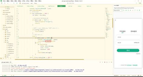 promise返回值多层嵌套 vue promise嵌套 csdn博客