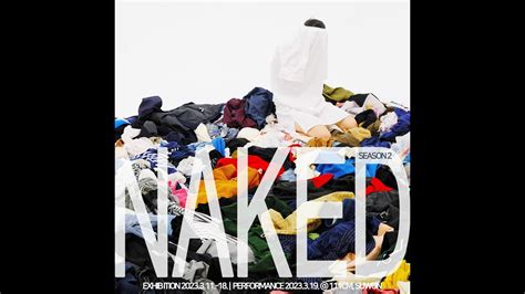 NAKED S 수원은 실험실 YouTube