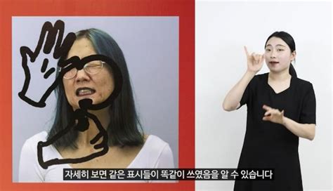 수원시립미술관 개관 10주년 특별 전시 모두 함께 즐겨요 온라인 수어 해설 서비스 운영