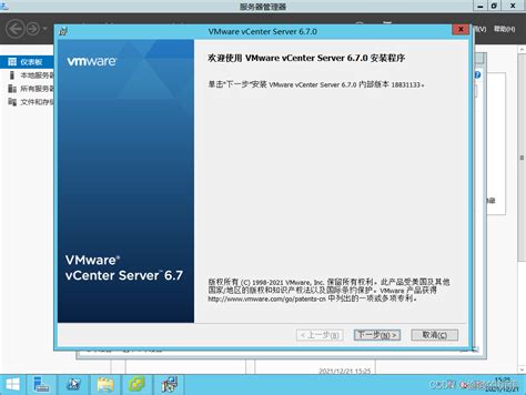 Vsphere安装适用于arm架构的操作系统 Vsphere安装教程ghpsyn的技术博客51cto博客 Vsphere安装适用于arm架构的操作系统 Vsphere安装教程ghpsyn的技术博客51cto博客