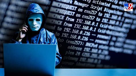 Ip Address দিয়ে ডিভাইস হ্যাক করে নিচ্ছে হ্যাকাররা এই উপায় না মানলেই সর্বনাশ Bengali News