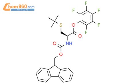 N Fmoc S 叔丁基 L 半胱氨酸五氟苯酯「cas号：109434 23 3」 960化工网