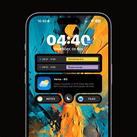 Mini Drawer Widgy Widget — This Is E
