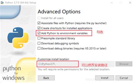 Python多版本兼容(python 2x与3x共存)python37 改成27 Csdn博客 Python多版本兼容(python 2x与3x共存)python37 改成27 Csdn博客