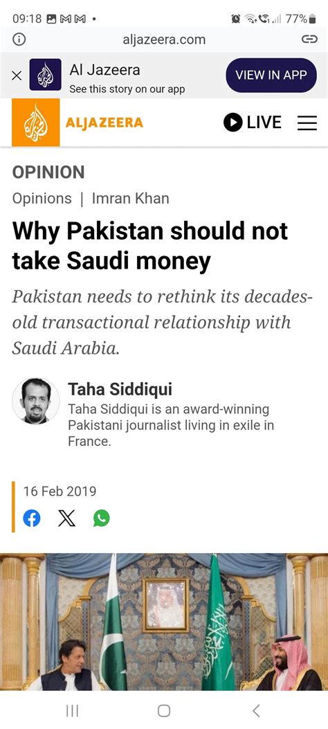 aftab ali on linkedin having been born and raised for my early life in