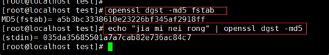 Openssl 的使用详解 Linux运维部落