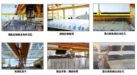 装配式建筑套筒灌浆连接技术（ppt，33张） 结构培训讲义 筑龙结构设计论坛