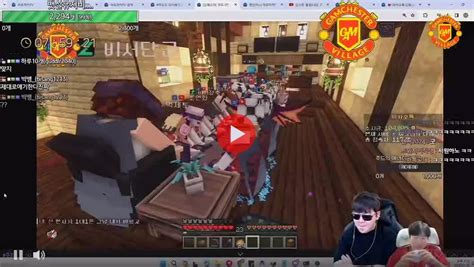 감스트 야 그냥 맞짱한번 뜨자 나 중계좀하께 시청자좀 찍자 숲 Soop 에펨코리아