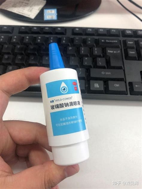 眼痒难耐！过敏性结膜炎用什么眼药水缓解好？ 知乎