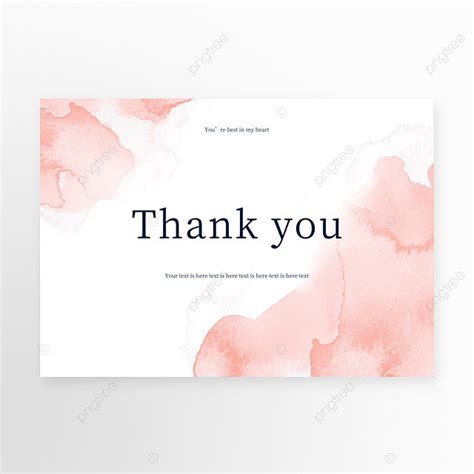 추상 아름 다운 감사 카드 핑크 템플릿 템플릿 Psd 다운로드 디자인 자료 다운로드
