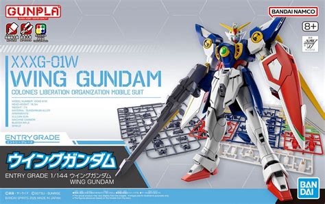 Gundam Eg Gundam Wing Xxxg 01w Wing Gundam 1144 Entry Grade