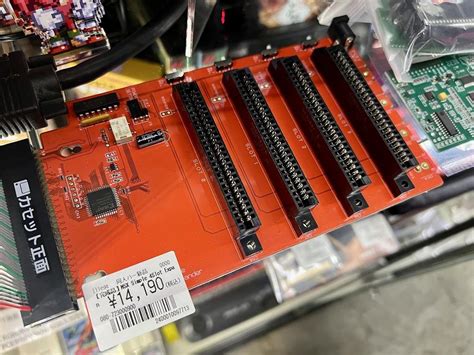 Illegal Function Call Msx Simple 4slot Expander Generation Msx