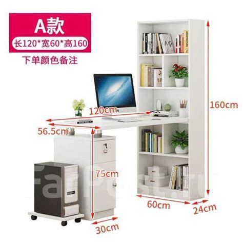 Стол компьютерный новый под заказ Цена 16 350₽ во Владивостоке