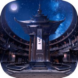 百科答题王红包版 百科答题王领红包版 暂未上线 v1 0 安卓版 当易网