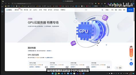 Bug B站自动生成的字幕不显示 · Issue 1679 · Richasybiliuwp · Github