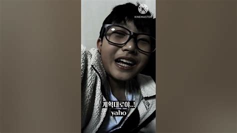 [eng Sub] Mbti J Vs P 2부 [2 2] Shorts Mbti J Vs P 공감 엠비티아이 Engsub Youtube