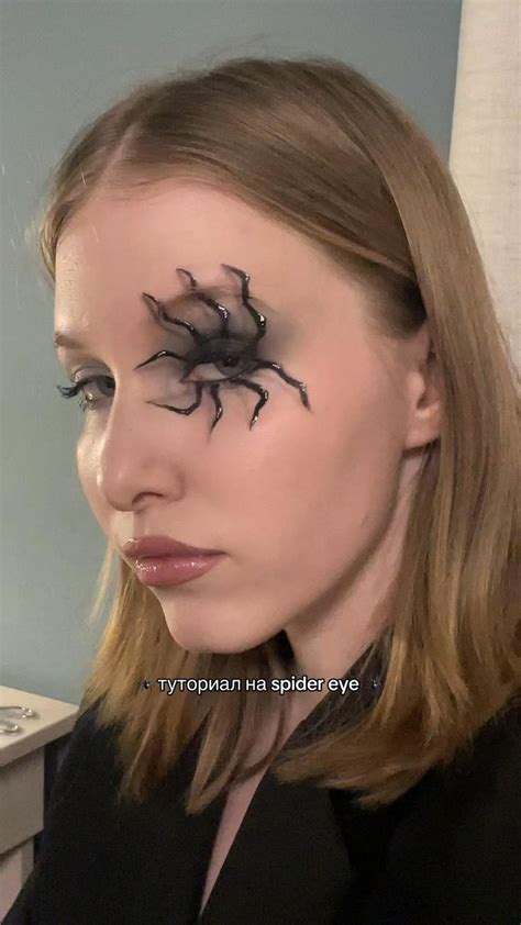 Halloween Spider Eye Makeup Tutorial Makeup Tutorial Spider Makeup