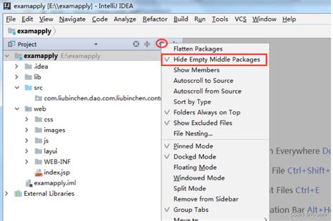 Intellij Idea 下包建包，无论怎么建都在同一级idea创建包全部同级 Csdn博客