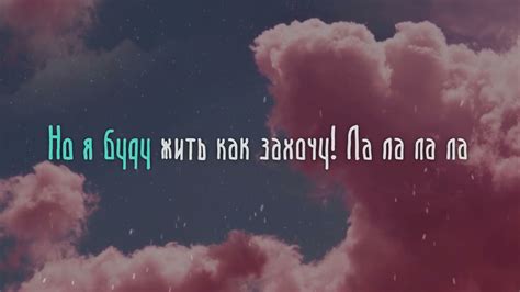 Ari Sam Vii Не учите меня жить [КАРАОКЕ] ХИТЫ2022 Youtube