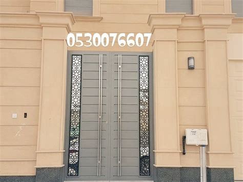 دهانات بيبان دهان بيبان 2024 Fikirler