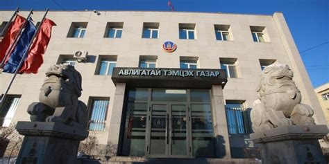 Нүүрсний хэрэгт шууд болон шууд бусаар холбогдсон Х Баттулга З Энхболд Х Мандахбаяр нарын 17