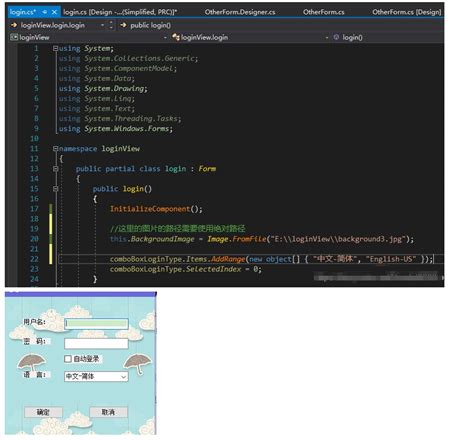 C Winform Chart 如何设置背景图 好学星城学习论坛