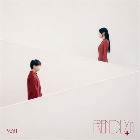 린·이수 부부 듀엣 프로젝트 ‘눈물 나게 만들었잖아 발매 문화일보 Munhwa