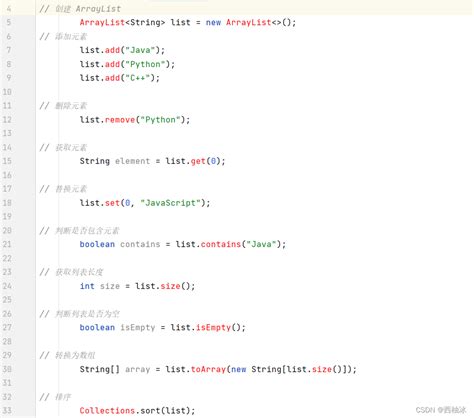 Java列表类总结java中列表类型有哪些 Csdn博客