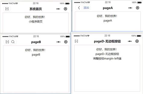 数据操作 开发者中心