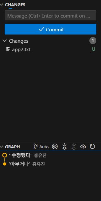 🍎 Git Add Commit Diff 쉽게 하는 법 Vscode 🍎 Git Add Commit Diff 쉽게 하는 법 Vscode
